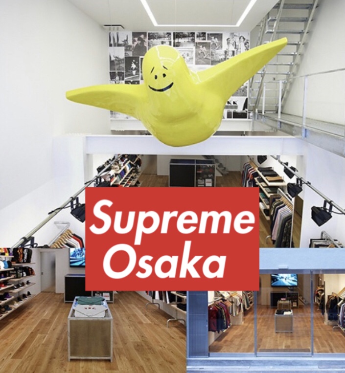 Supmani | ★Supremeの歴史 その④ 〜ヨーロッパ進出〜